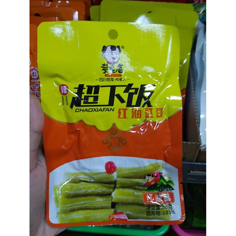 Jual chao xia fan 超下饭 | Shopee Indonesia