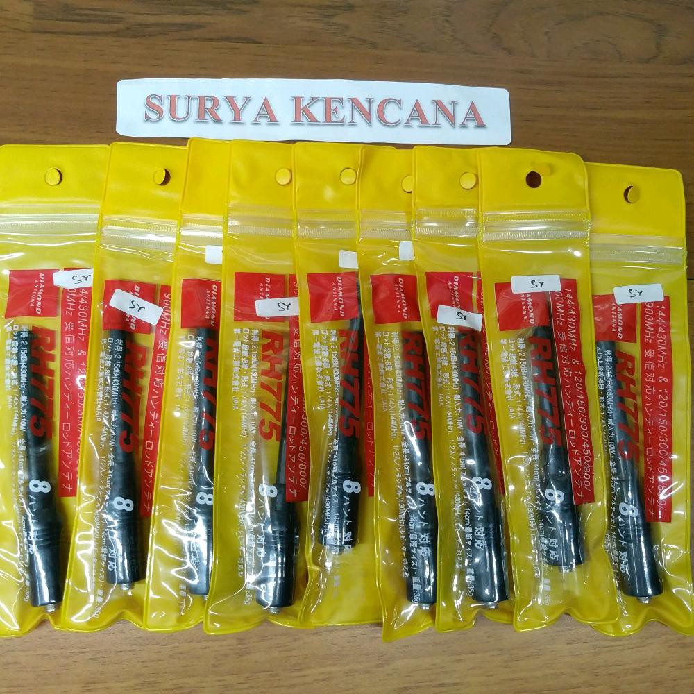Jual ANTENA HT DIAMOND RH775 DUALBAND SMA FEMALE HT BAOFENG UV82 UV5R ...