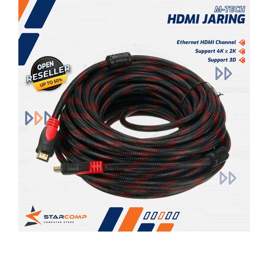 Jual Kabel HDMI M-Tech Jaring 15m 20m | Shopee Indonesia