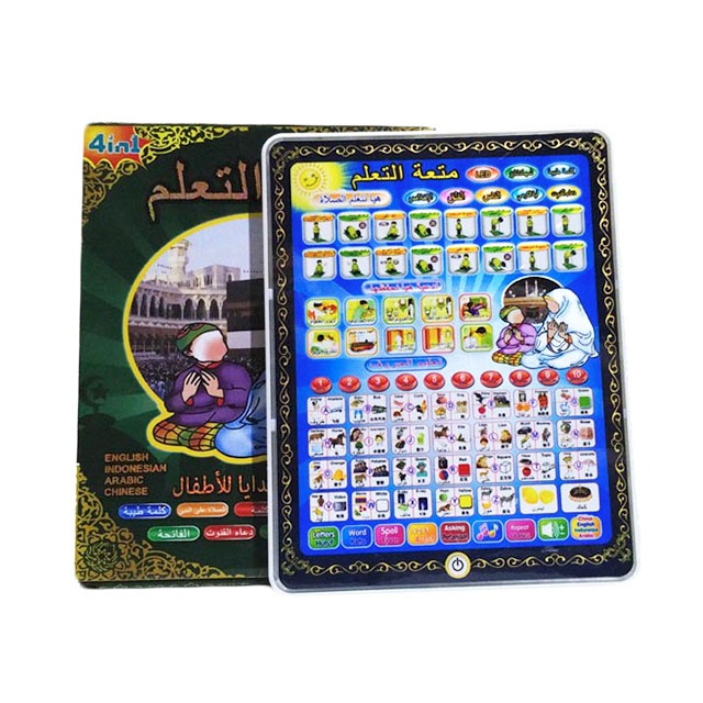 Jual M104 MAINAN ANAK PLAYPAD MUSLIM LED 4 BAHASA MURAH - Tablet Arab ...