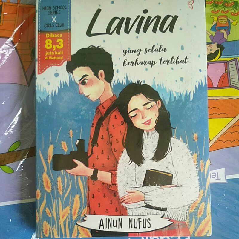 Jual novel high school series harga satuan Shea Iris Saga Orion Lavina ...