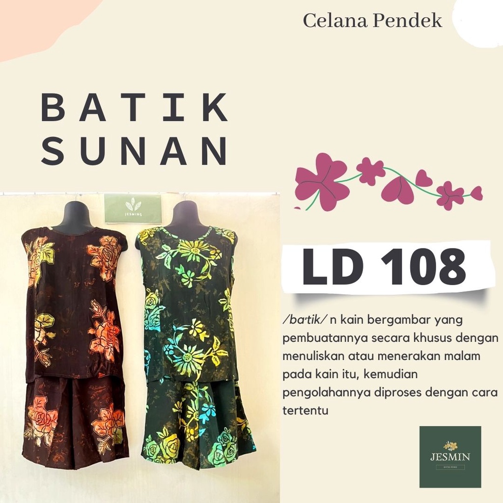 Jual Batik Sunan Short Pants (Setelan Celana Pendek) Tangan Buntung Bis ...