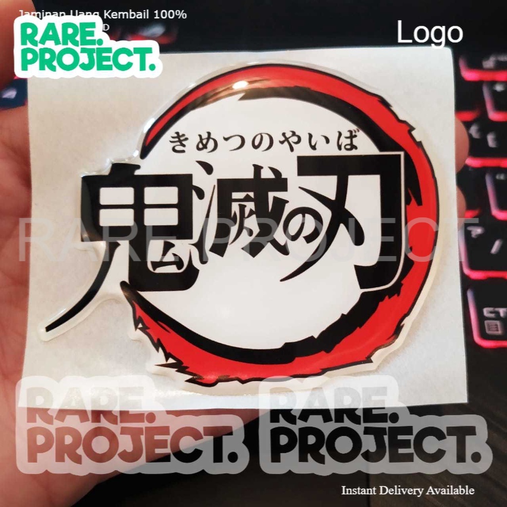 Jual STICKER TIMBUL KIMETSU NO YAIBA STICKER AKSESORIES MOTOR STICKER ...