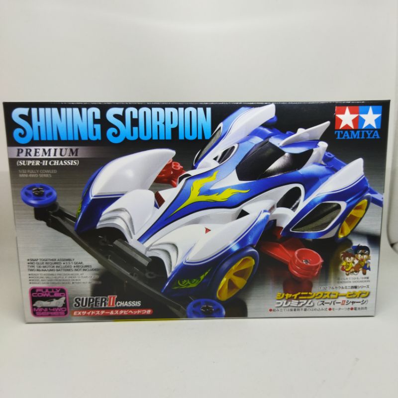 Jual Tamiya 19436 Shining Scorpion Premium Super II Chassis Original ...