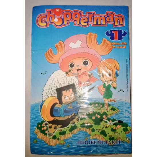 Jual Komik CHOPPERMAN Vol.1 (Spin Off One Piece) | Shopee Indonesia
