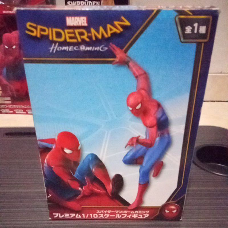 Jual Spider-Man | Shopee Indonesia