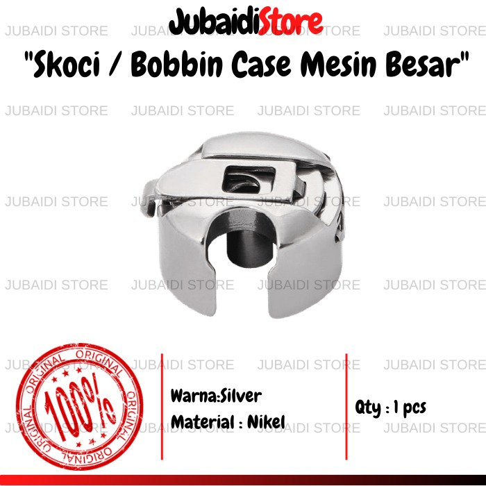 Jual Sekoci Skoci Bobbin Case Mesin Besar | Shopee Indonesia