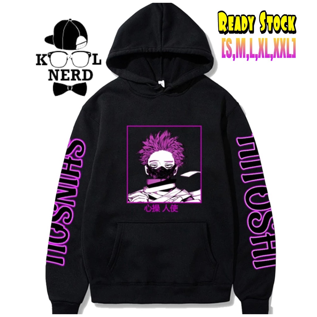Jual HOODIE COSPLAY ANIME JEPANG MY HERO ACADEMIA HITOSHI SHINSO ...