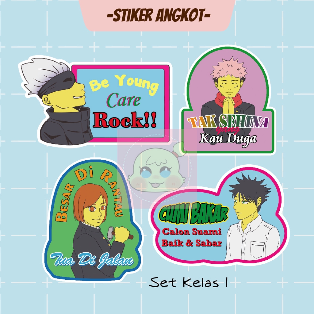 Jual Stiker SMK Perdukunan (Fanmerch Anime Jujutsu Kaisen) | Shopee ...