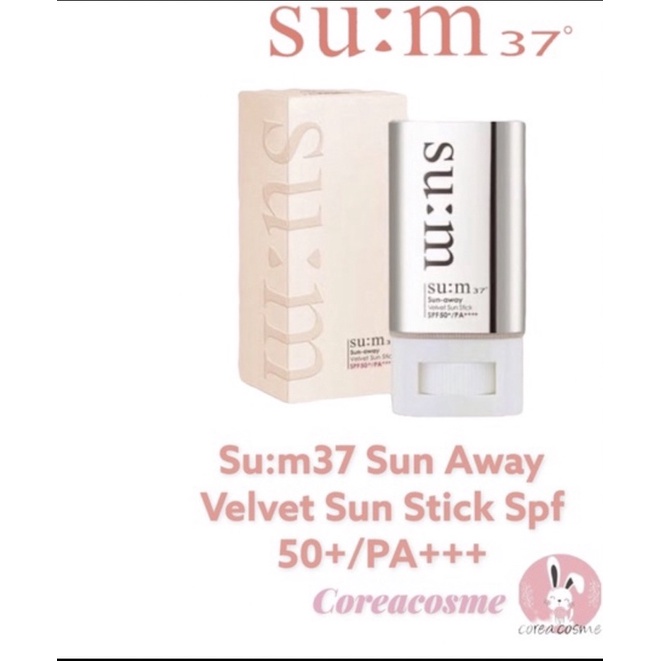 Jual SU:M37 Sun Away Velvet Sun Stick Spf 50+/PA+++ 18g | Shopee Indonesia