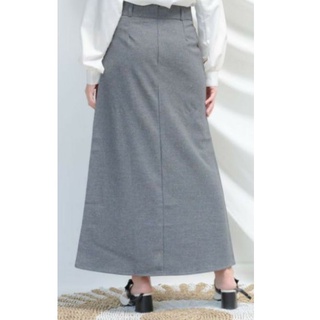 Jual ROK KERJA MODEL A LINE MAXI ( PREMIUM QUALITY ) | Shopee Indonesia