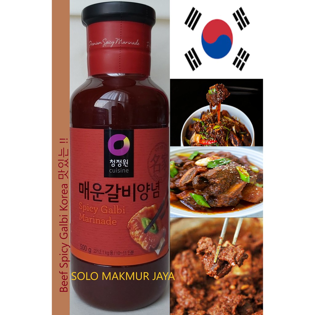 Jual Daesang Chung Jung One Beef Spicy Galbi Marinade 500 g Sauce Saus ...