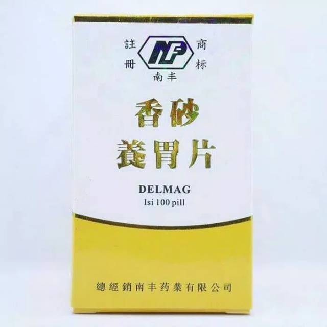 Jual Delmag (Hsiang Sha Yang Wei Phien)isi 100 tablet - Obat Maag ...