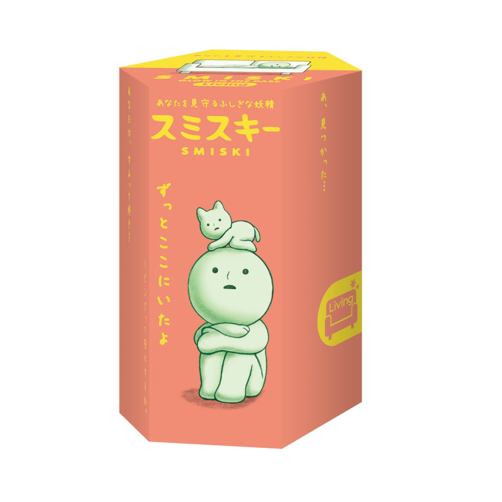 Jual Smiski Living Series Blind Box | Shopee Indonesia