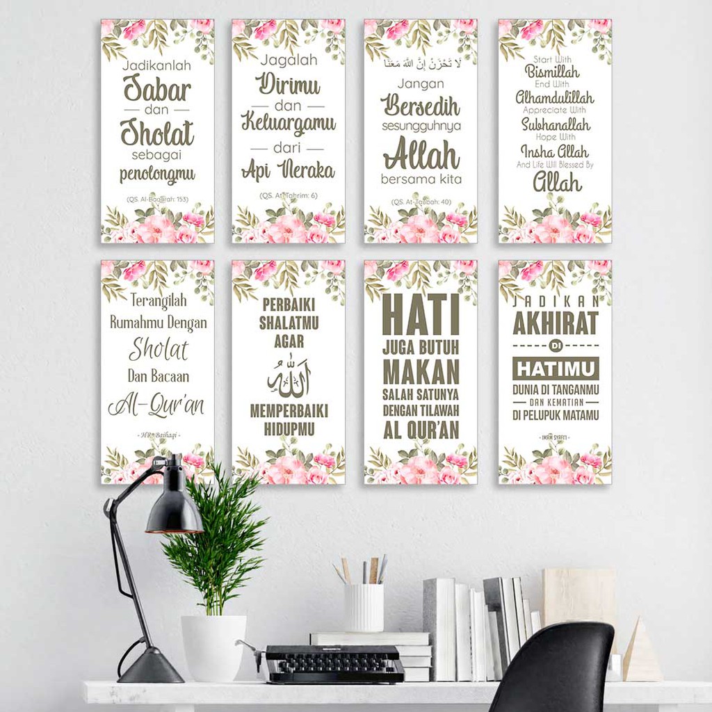 Jual Hiasan Dinding Islami Dekorasi Kamar Wall Decor Rumah Pajangan ...