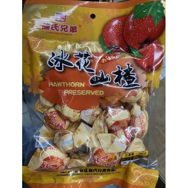 Jual Manisan Buah Plum Rasa Haw Hawthorn Preserved Plum | Shopee Indonesia