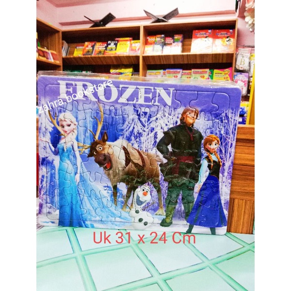 Jual Puzzle Pazel Puzle Karton Besar Seri Fro. Permainan Anak Bongkar ...