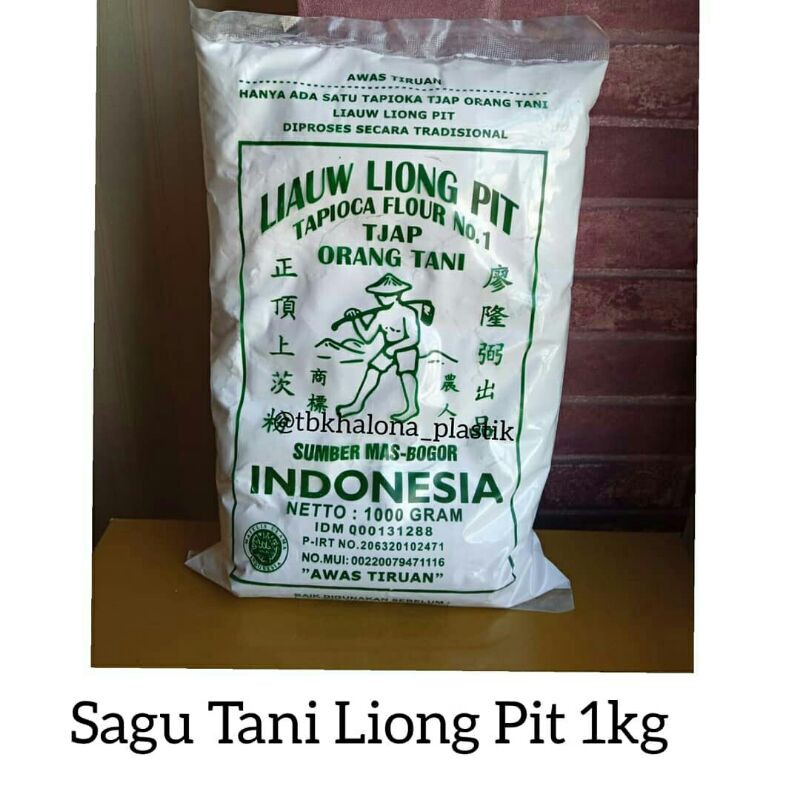 Jual Sagu Tani Liauw Liong Pit 1kg | Shopee Indonesia