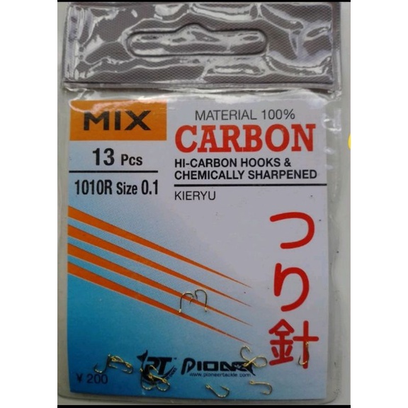 Jual Kail Pancing Ukuran Kecil Kail Sepat Kail Wader Mata Kail Kecil 01 ...