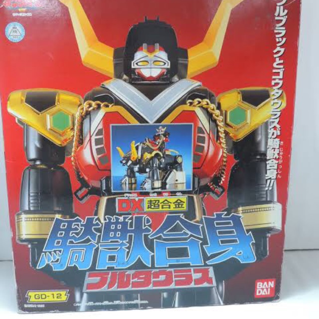 Jual Dx Power Rangers Lost Galaxy Seijuu Sentai Gingaman Toro Zord ...
