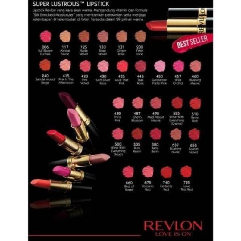Jual Revlon Super Lustrous Lipstick 525 Wine With Everything (Creme ...