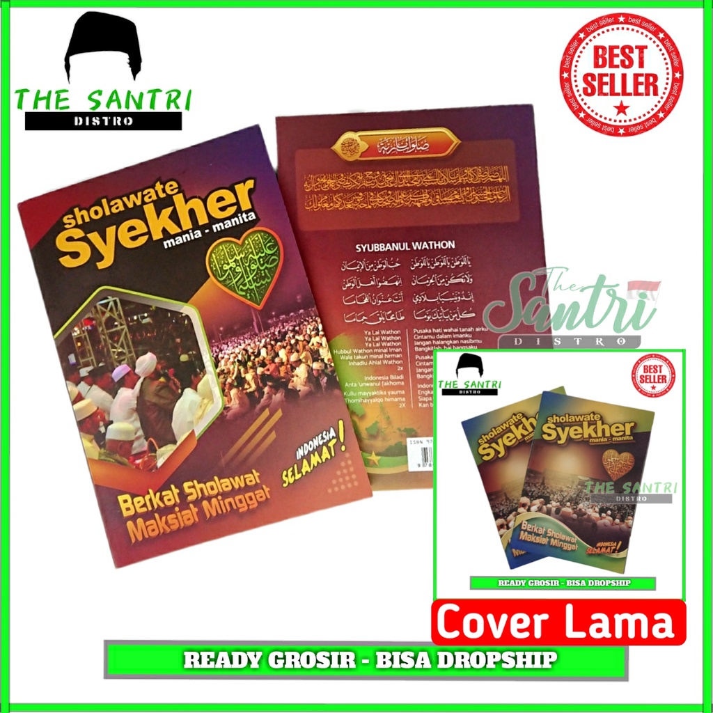 Jual Buku Sholawate Syekher Mania - Manita KOMPLIT / Buku Kitab Qosidah ...