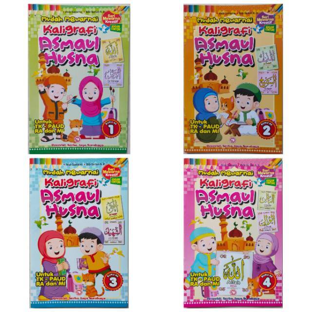 Jual Paket Hemat isi 4 Buku Mudah Mewarnai Kaligrafi Asmaul Husna untuk ... Jual Paket Hemat isi 4 Buku Mudah Mewarnai Kaligrafi Asmaul Husna untuk ...