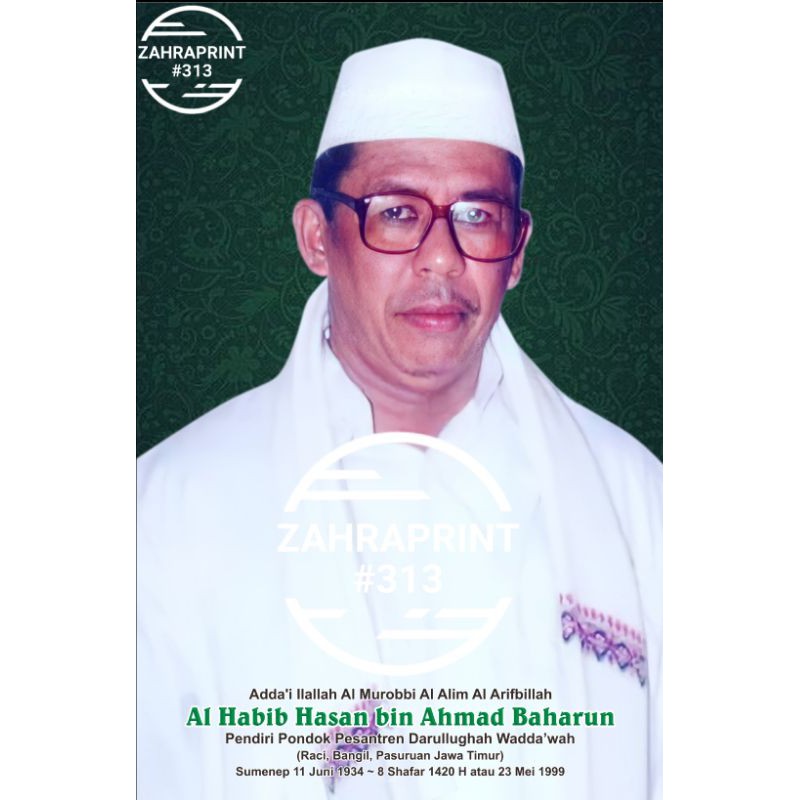 Jual Poster Habaib Photo Foto Al Habib Hasan bin Ahmad Baharun | Laminating A3 / A4 | | Shopee ...