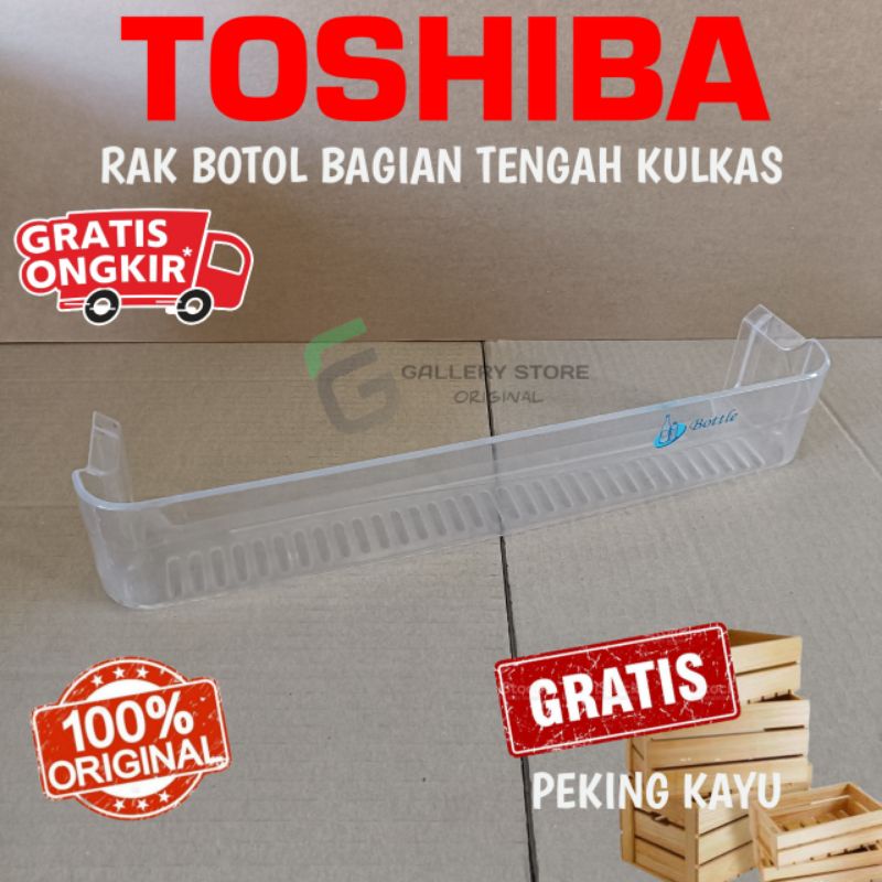Jual RAK BOTOL KULKAS TOSHIBA GLACIO BAGIAN TENGAH KULKAS 1 PINTU DAN 2 PINTU ORIGINAL | Shopee ...