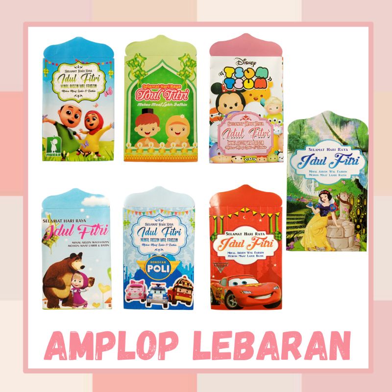 Jual Amplop Angpao Lebaran Ukuran Sedang | Shopee Indonesia