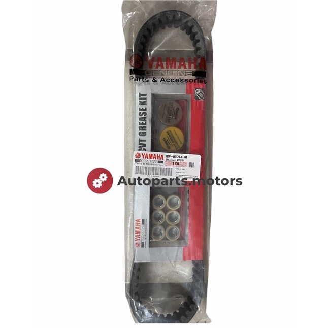 Jual V-BELT VAN BELT VBELT BAN PENGGERAK ASSY NMAX N-MAX CODE 2DP ...