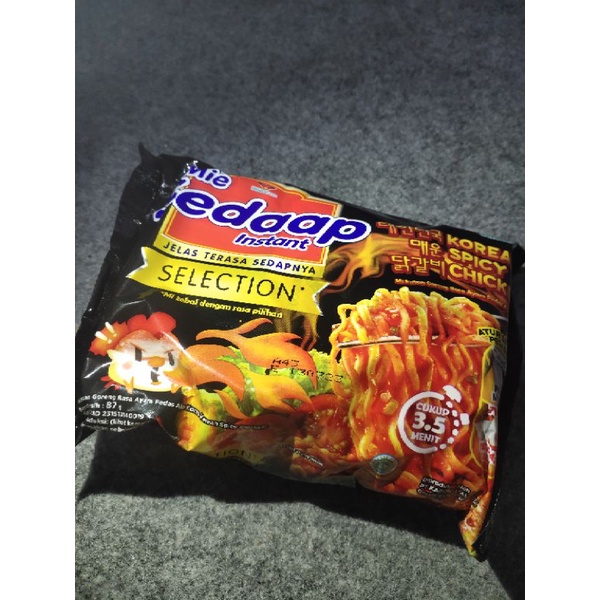 Jual Mie Sedap | Mie Pedas | Mie Goreng Pedas | Mie Instan Goreng Rasa ...