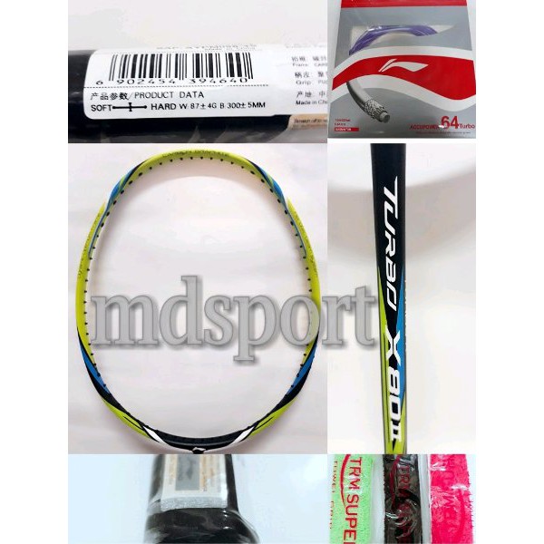 Jual RAKET NEW LINING TURBO X 80 II ORIGINAL BO895 CN BAT | Shopee ...