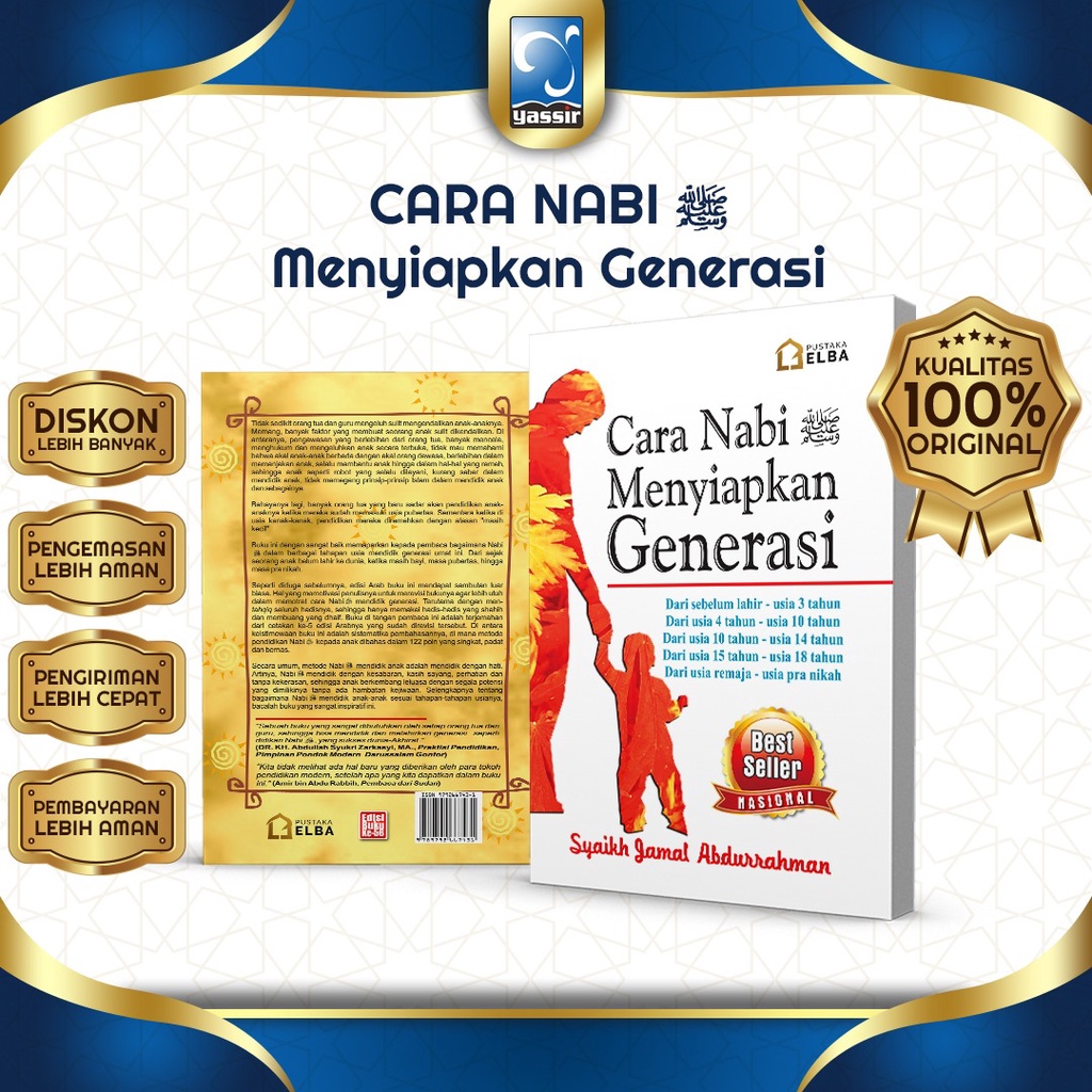 Jual Buku Cara Nabi ﷺ Menyiapkan Generasi | Shopee Indonesia
