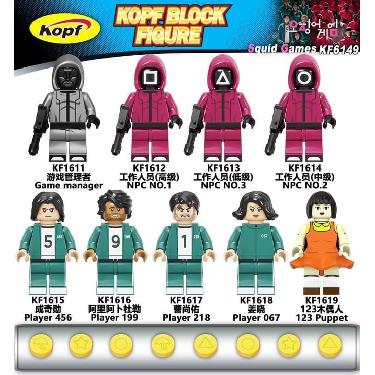 Jual mainan squid game KF6149 minifigure halloween karakter lengkap ...
