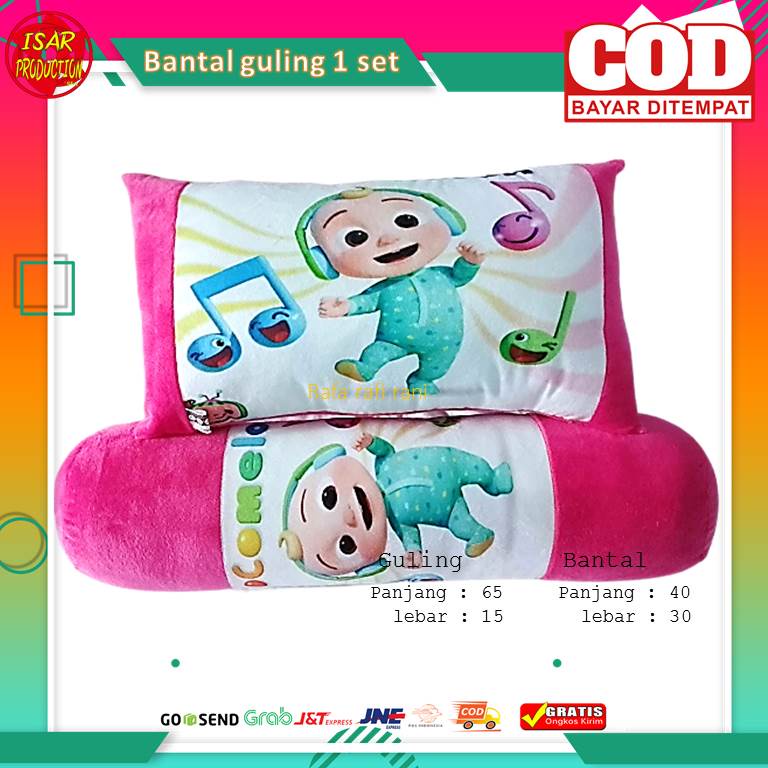 Jual BANTAL GULING BABY JHON COCOMELON | Shopee Indonesia