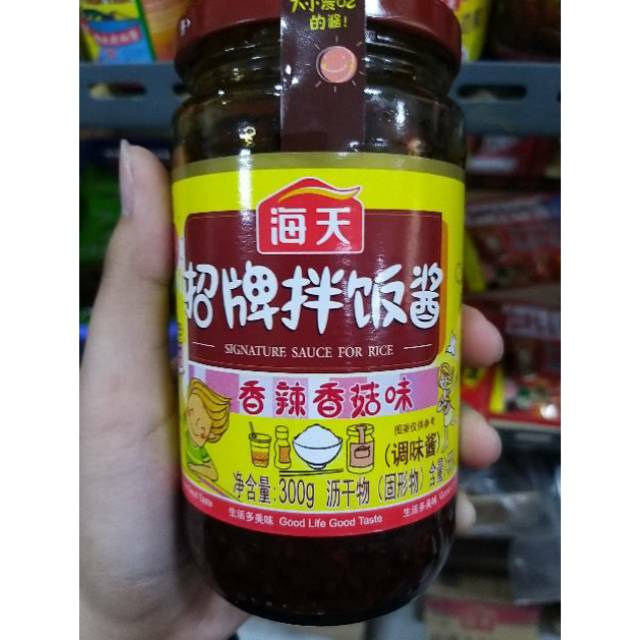 Jual Saos bibimbap zhao pai ban fan jiang 招牌拌饭酱 | Shopee Indonesia