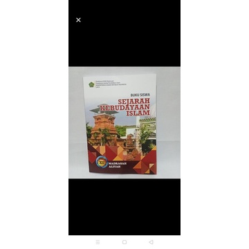 Jual buku siswa sejarah kebudayaan Islam kelas XII Madrasah Aliyah | Shopee Indonesia