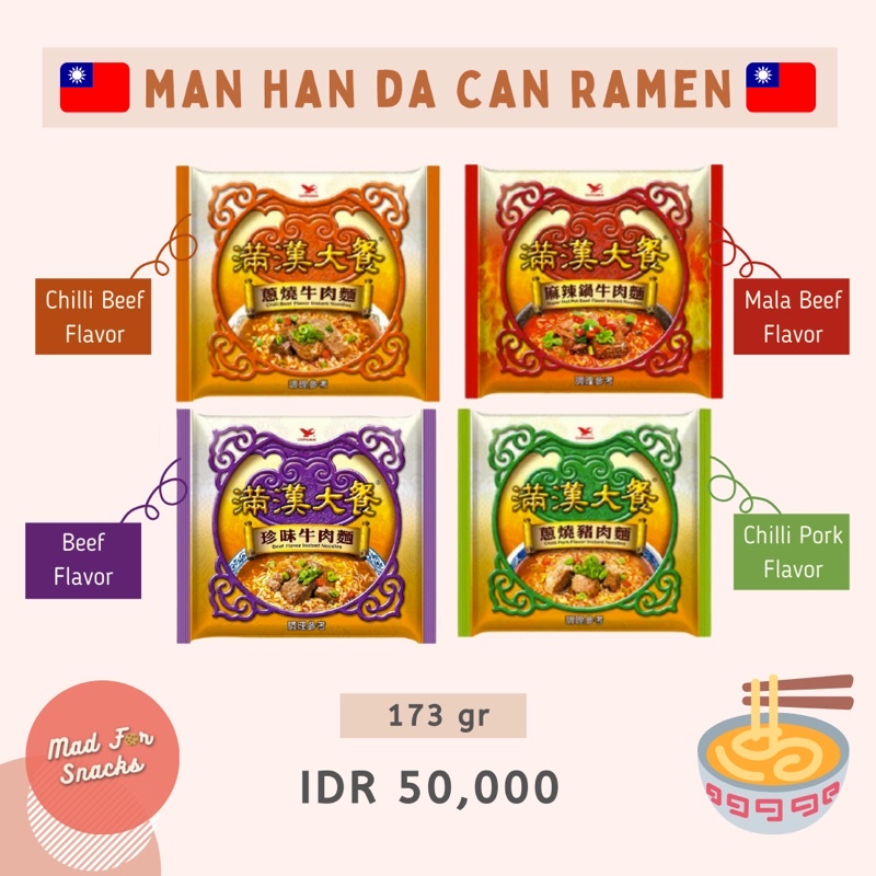 Jual Man Han Da Can ManHanDaCan Ramen/ Ramen Taiwan (Chilli Beef, Beef ...