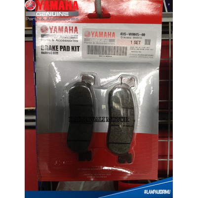 Jual DISPAD DEPAN RX KING ASLI ORIGINAL YAMAHA 4US-W0045-00 | Shopee ...