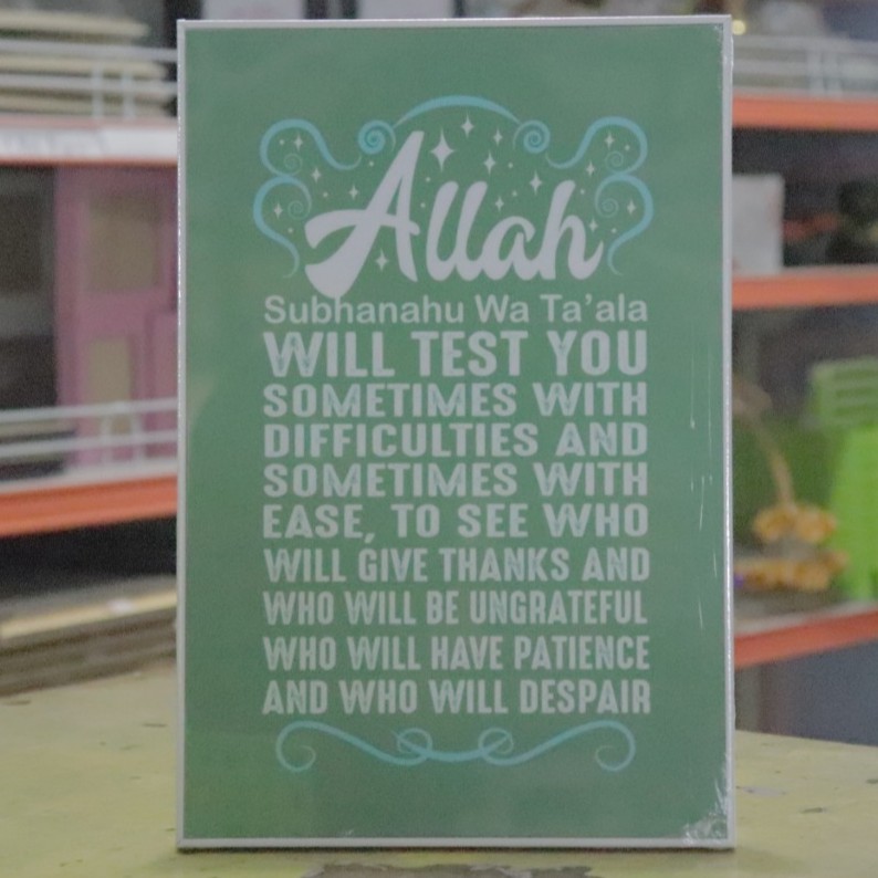 Jual Jual Poster Islami Atau Bingkai Islami High Quality | Shopee Indonesia