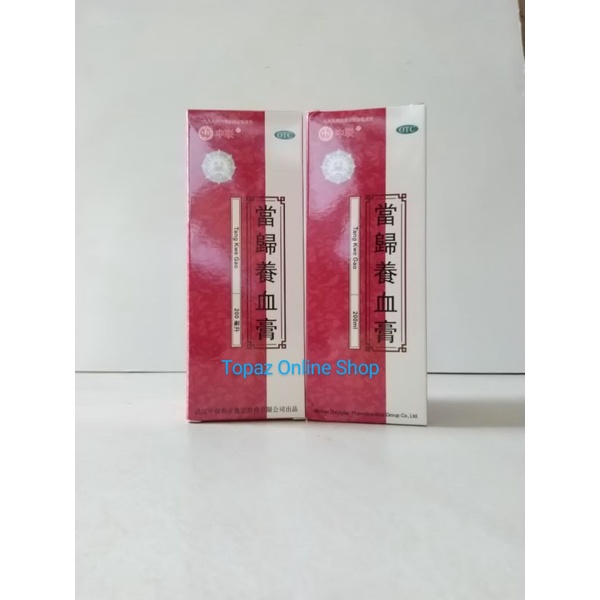 Jual Obat Penambah Darah Trombosit Pasca Melahirkan Tang Kwe Gao 200 ml ...