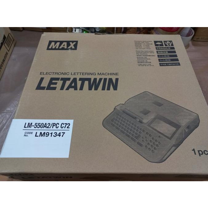 Jual Printer Label Tubing Letatwin Max LM-550A | Shopee Indonesia