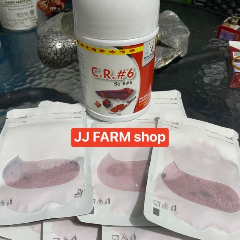 Jual CR6 CR 6 vitamin pewarna carophyl caropil merah RED arwana louhan ...