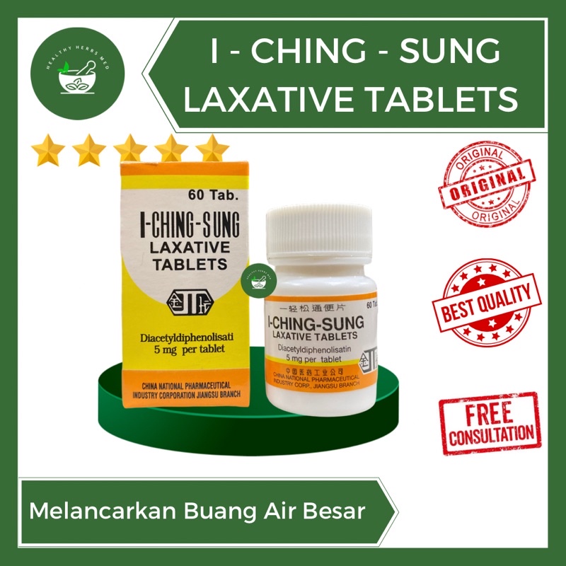 Jual Obat Pencahar I Ching Sung Laxative Tablet Pencahar Buang Air Besar | Shopee Indonesia