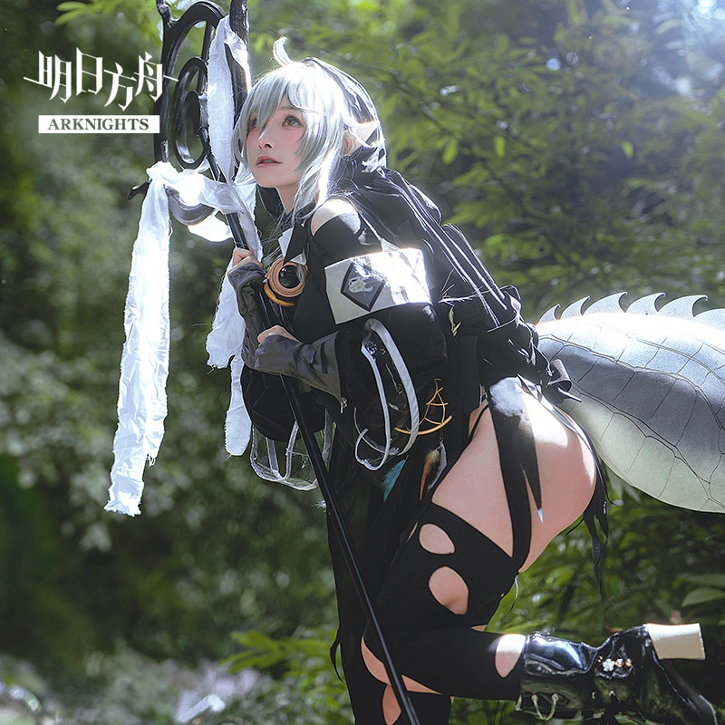 Jual Preorder Customize Arknights Caster Tomimi Cosplay Costumes Sexy