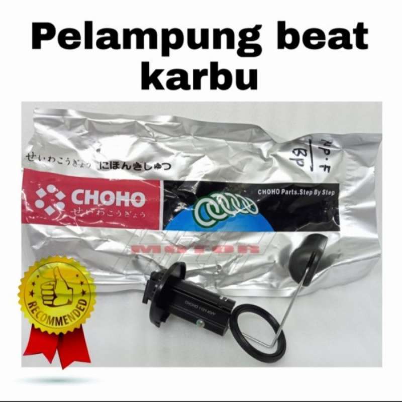 Jual PELAMPUNG TANGKI BENSIN BEAT KARBU OLD MERK CHOHO KUALITAS ...