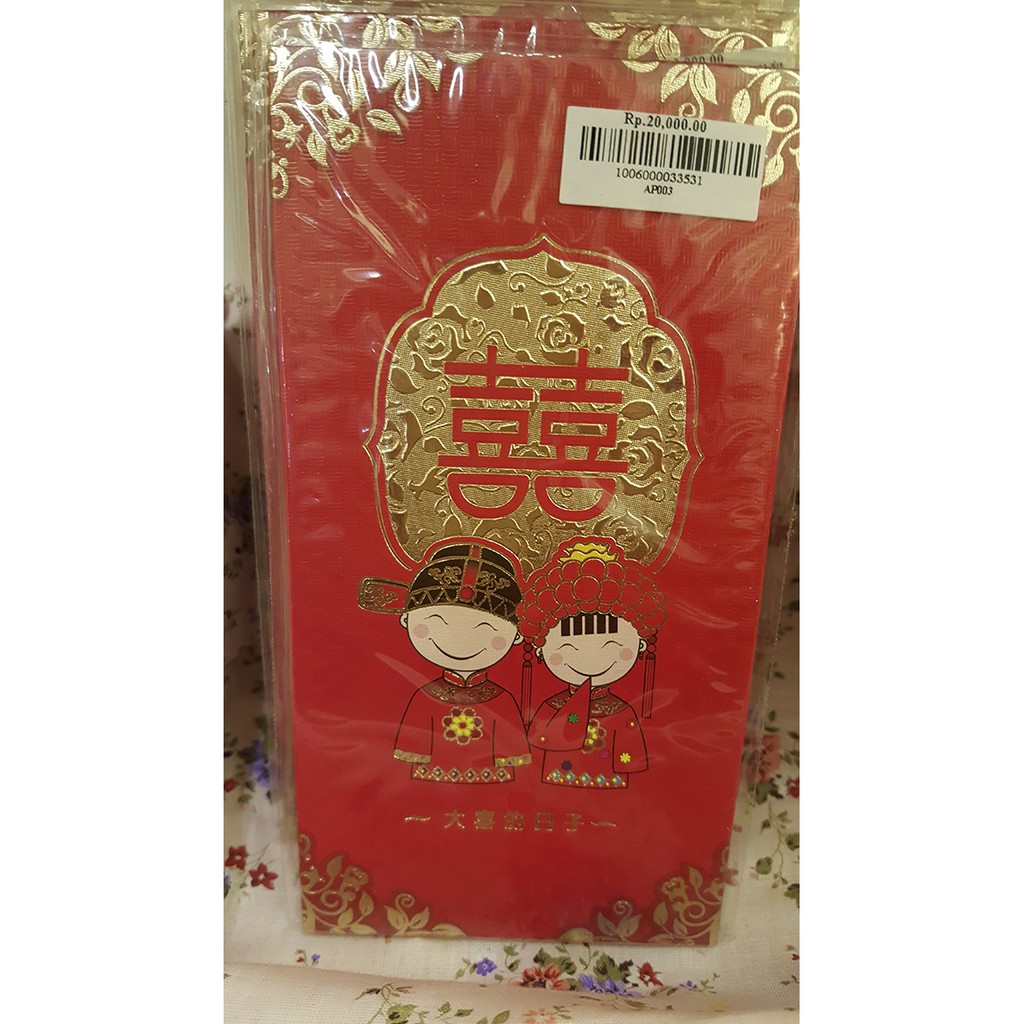 Jual Angpao Wedding/Wedding Angpao/Red Envelope ( AP-003 ) | Shopee ...