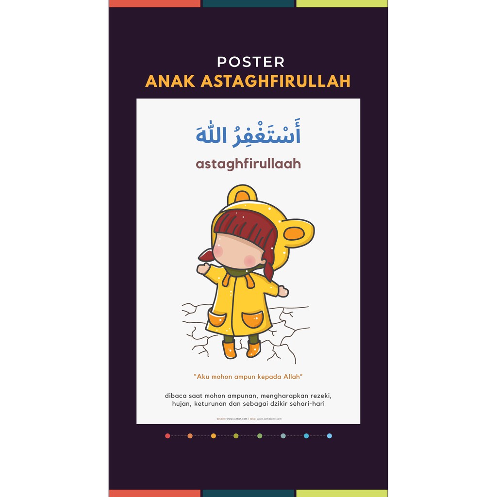 Jual Poster Anak Istighfar Astaghfirullah Poster Edukasi Kalimat ...