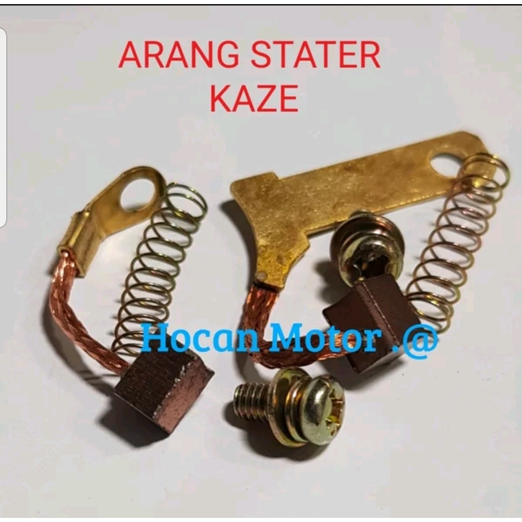 Jual ARANG DINAMO STATER COOL BOOSTER KAZE BEST QUALITY | Shopee Indonesia